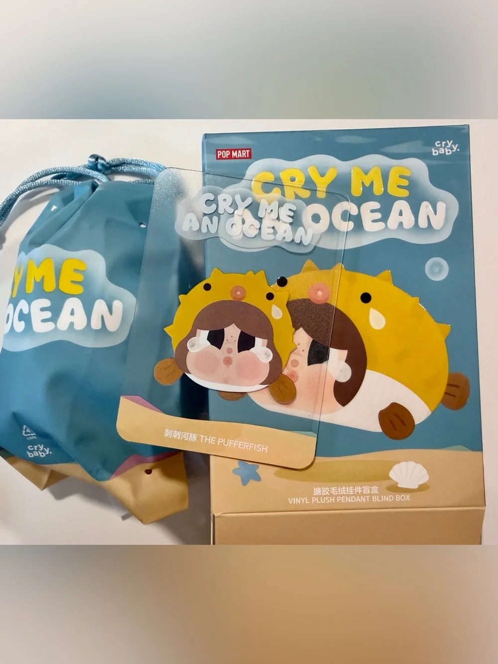 POP MART | Toys | Pop Mart Crybaby Cry Me An Ocean Series Vinyl Plush ...